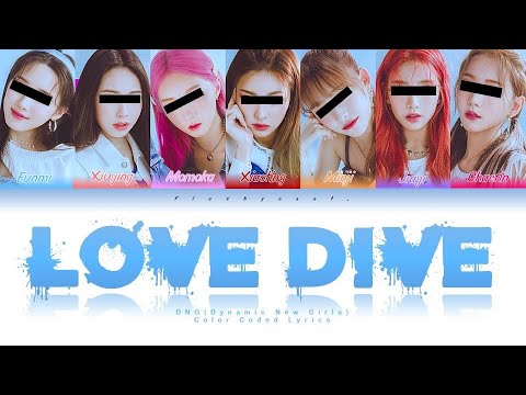 Special Project 』DNG - Love Dive (Color Coded Lyrics Han|Rom|Eng) your ...