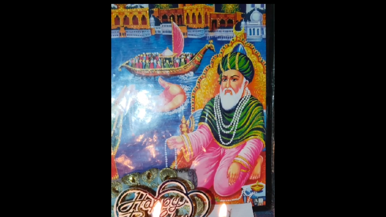🙏 ghous pak sarkar ji birthday 23/03/2023 🙏🥰 #ghousepakstatus # ...