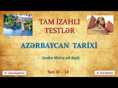Qədim Misirə aid deyil. (Qədim dunya tarixi.)