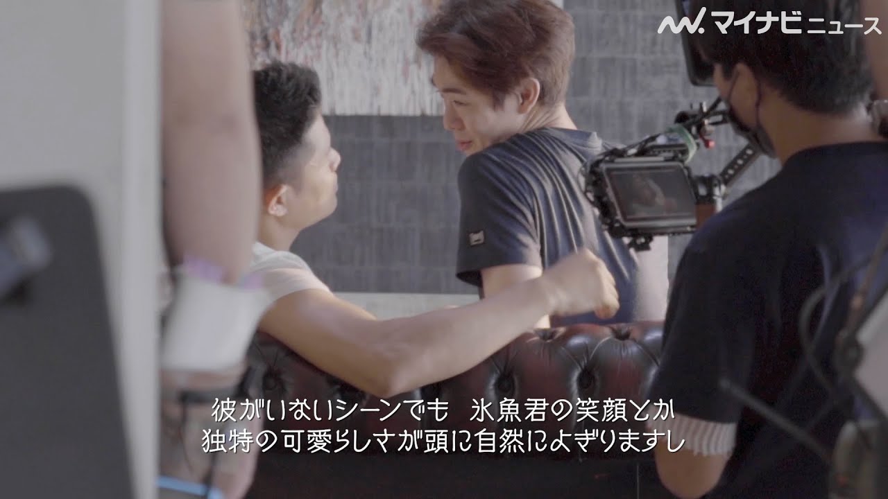 鈴木亮平、恋人役の宮沢氷魚を絶賛「本当に龍太が氷魚君でよかった」映画『エゴイスト』メイキングandインタビュー 特別映像公開 Youtube