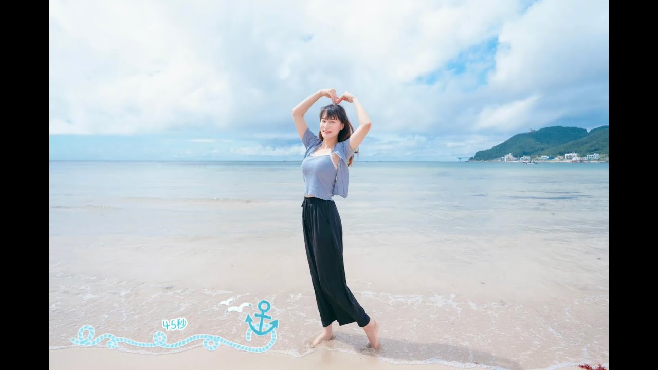 [ Saehee ] 45秒 踊ってみた - YouTube