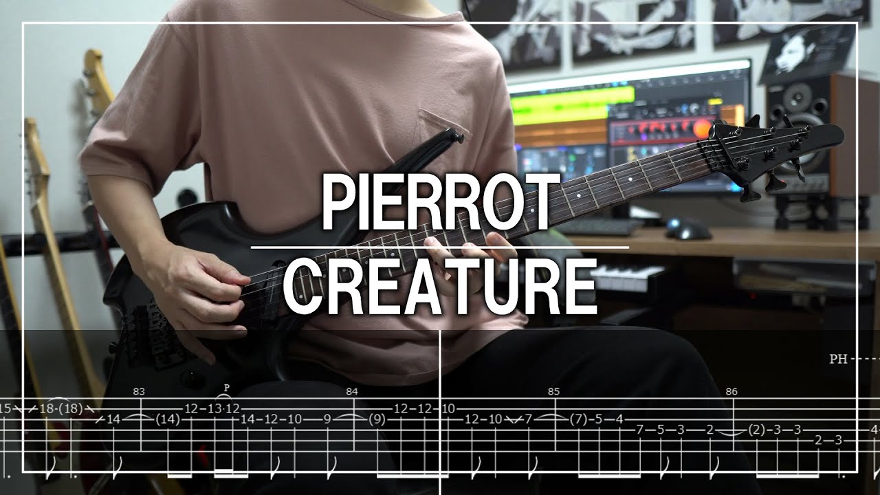 PIERROT - CREATURE (Guitar cover) - YouTube