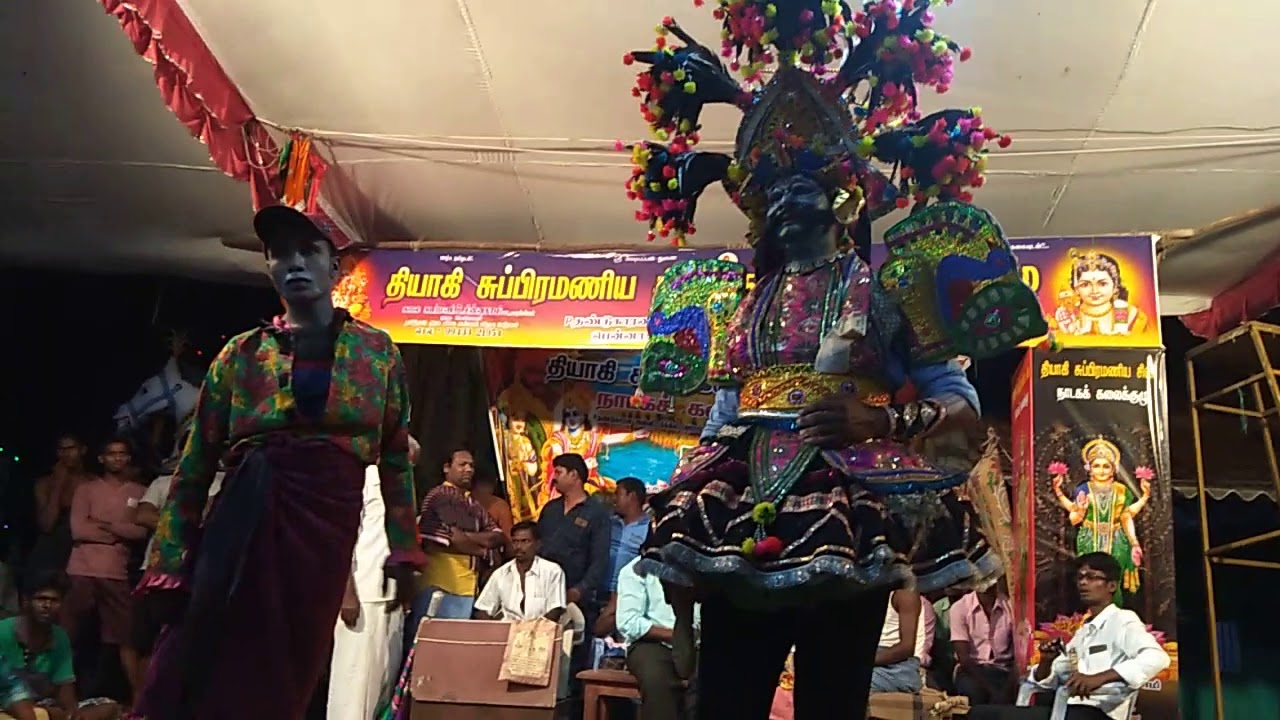 Thyagi subramani siva nadaga kalaikulu arjunatapasu nadagam - YouTube