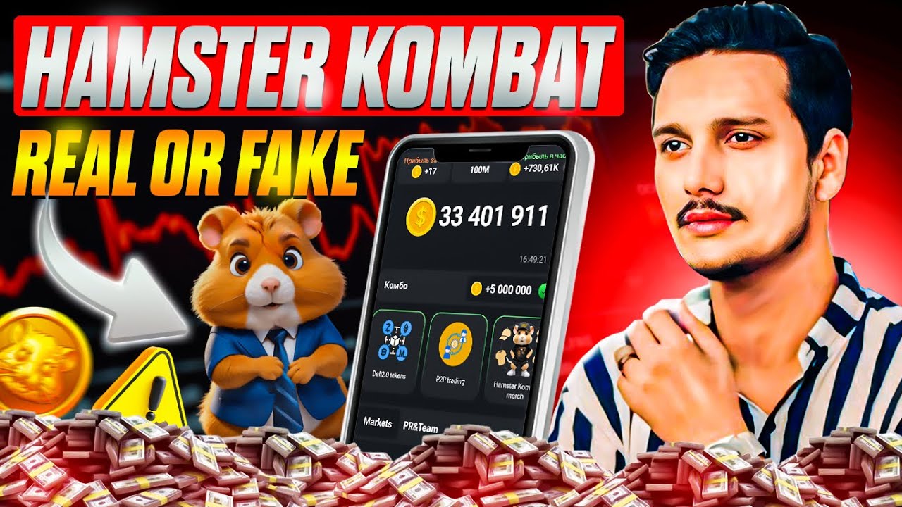 Hamster Kombat Scam Exposed | Insider Facts | No One Tell You. - YouTube