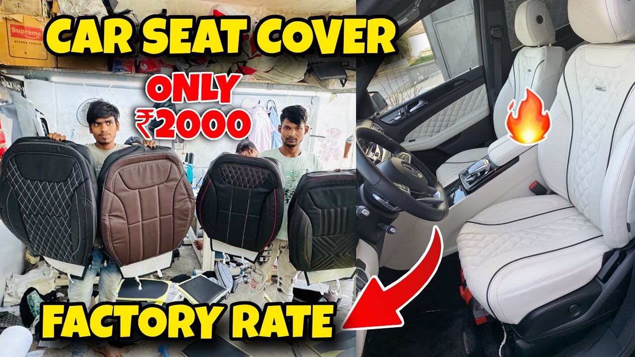Cheapest Car Seat Covers Factory in Delhi 😱🔥 | Best Car Seat Cover ...
