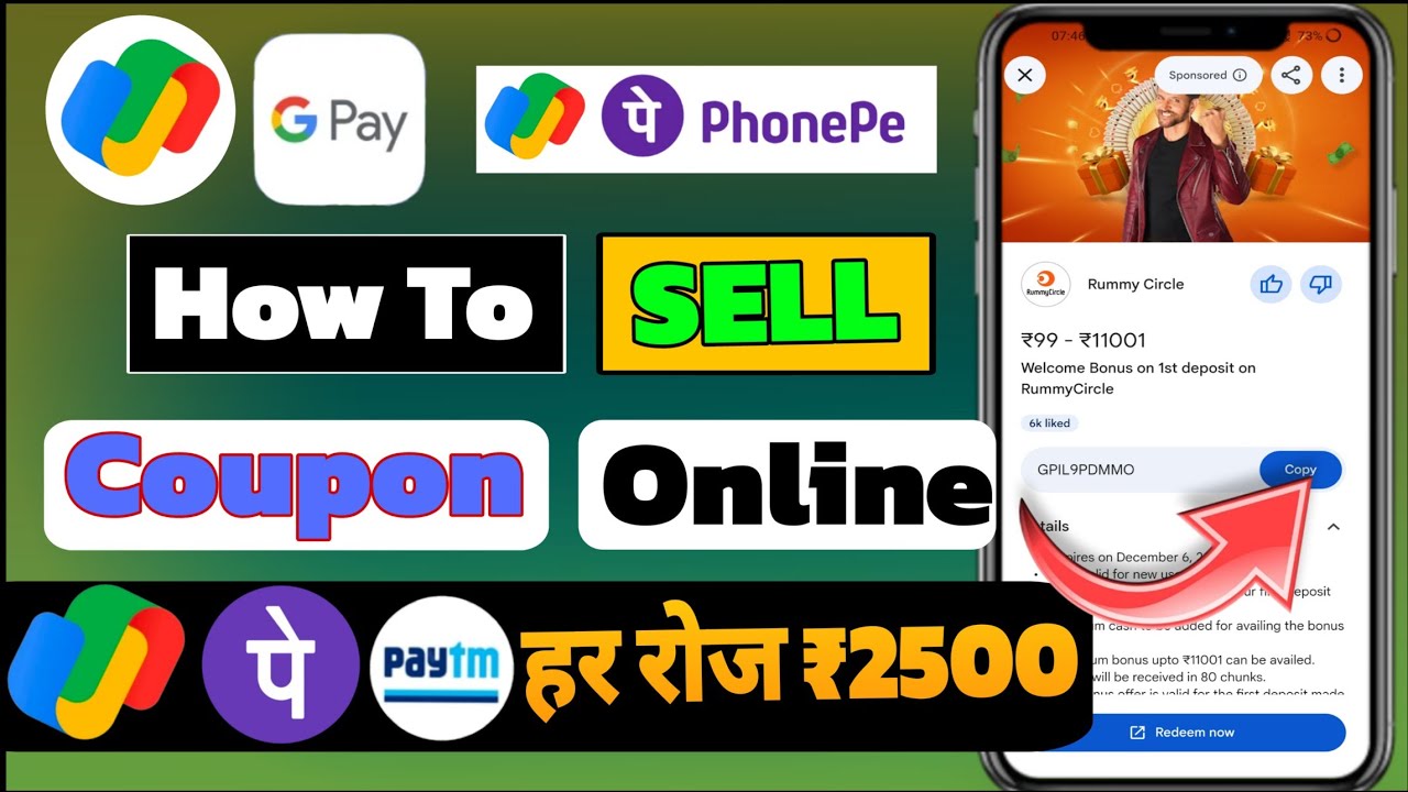 Google Pay Coupon Sell Kaise Kare | GPay Gift Card Sell | How to Sell ...