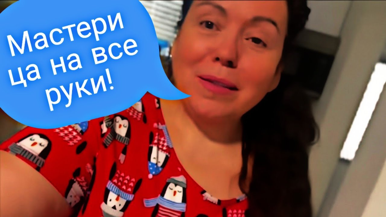 LENA HAPPY - выдумщица и искусница! - YouTube