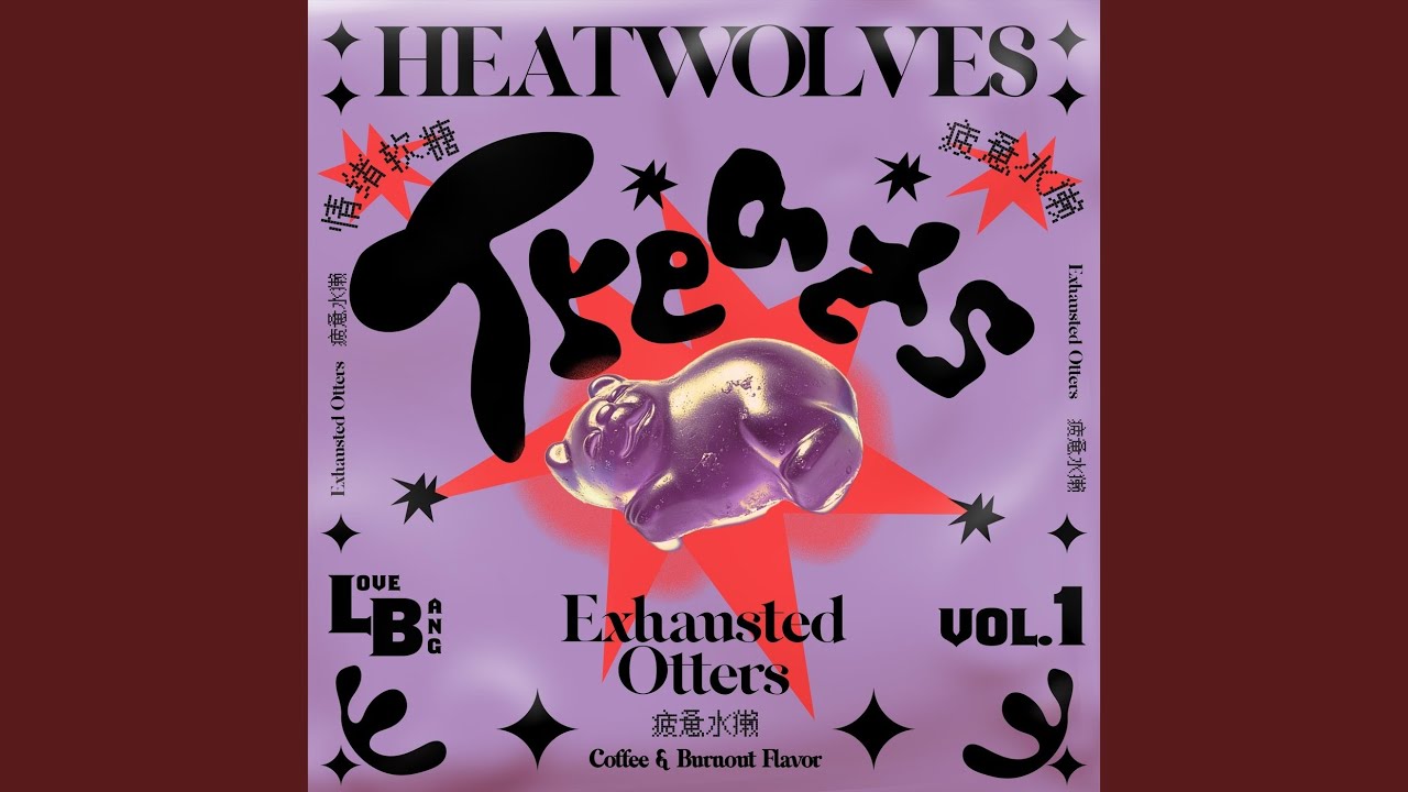 A Pimp Not a Simp - YouTube