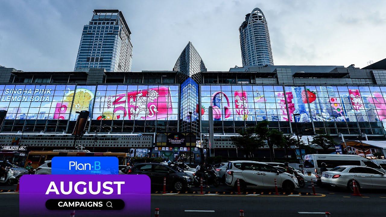 Plan B Media | Campaigns of the month | Aug 2024 - YouTube