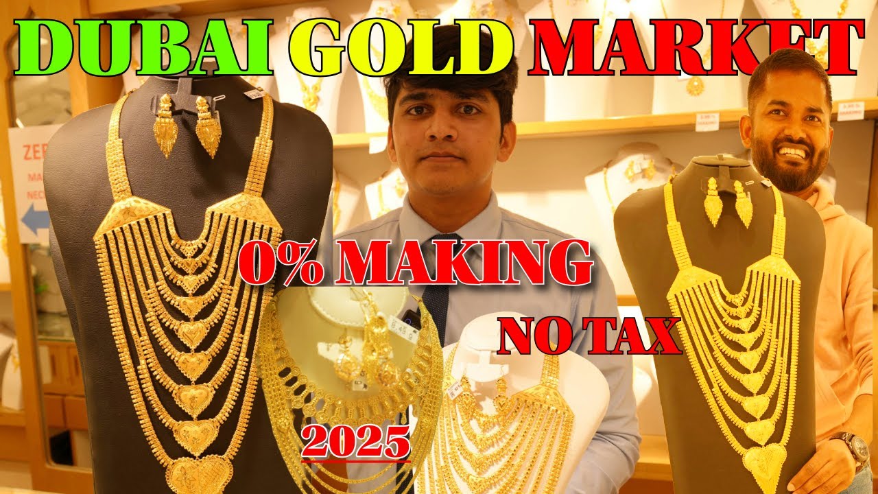 Reality of Zero Making Charges Gold in Dubai | NAIM GOLD SHOP|How To ...