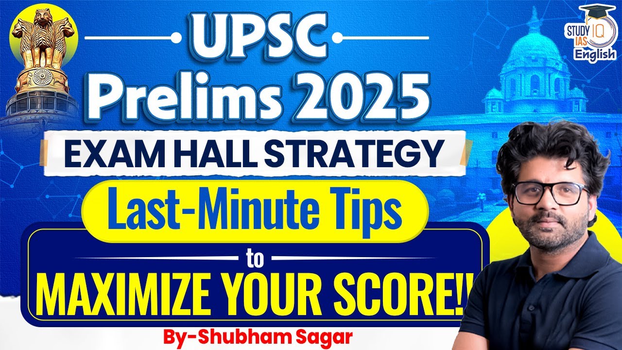 UPSC Prelims 2025: What to do and What not to Do in EXAM HALL ...