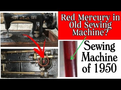 Purani silai machine main red mercury- Red Mercury check in old sewing ...
