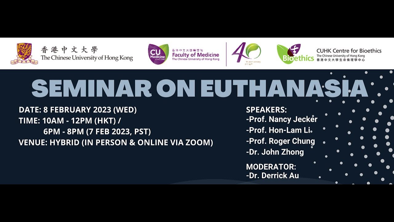 Seminar on Euthanasia (8 February 2023) - YouTube