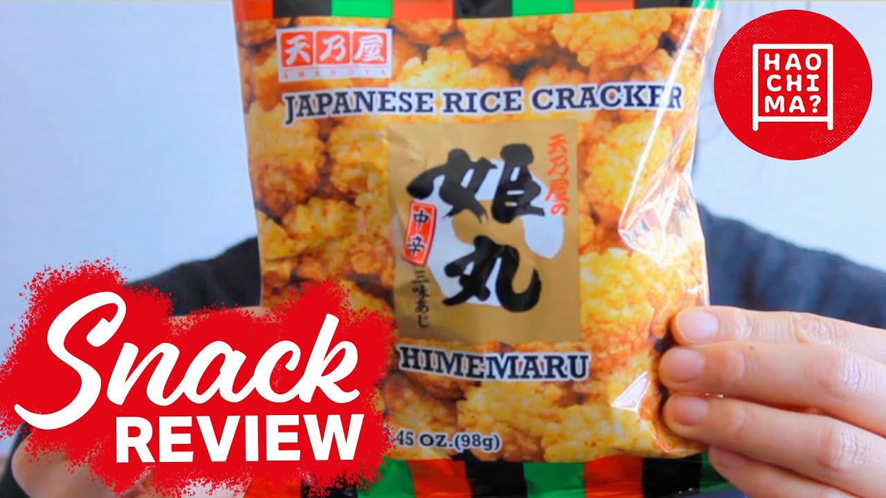 HCM Snack Review: Himemaru Japanese Rice Crackers - YouTube