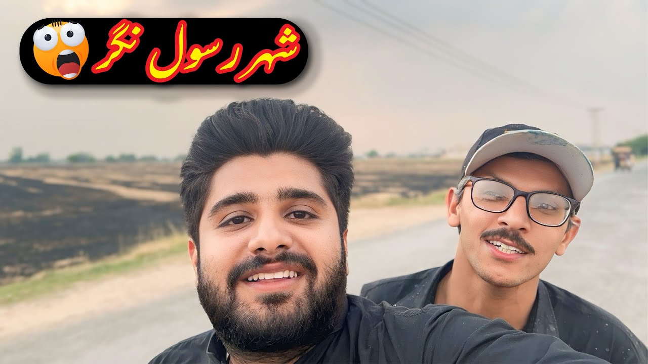 Darbar Baba Gulab Shah | Pind Punjab Pakistan | Baba Gulab Shah Mela ...
