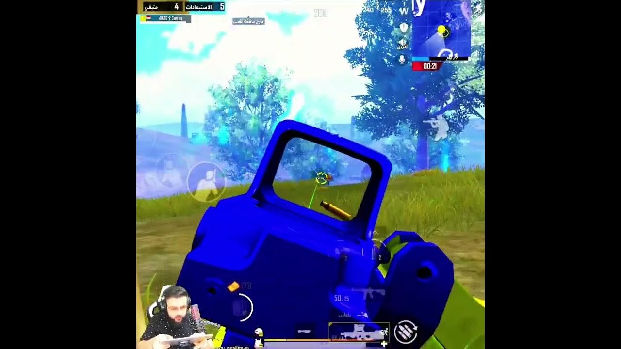 جنون الي صار 😱pubg ببجيموبايل Fortnite Pubgmobile ببجي Pubgmobile ببجي اكسبلور بوبجي