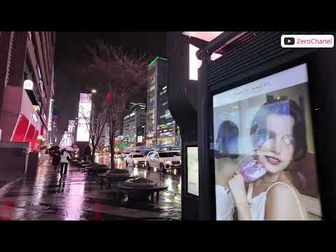 Kore Yağmurlu Havada Yürüyüş Şehir Turu | Korea Rainy Weather Walking City Tour #rain #walk  #seoul