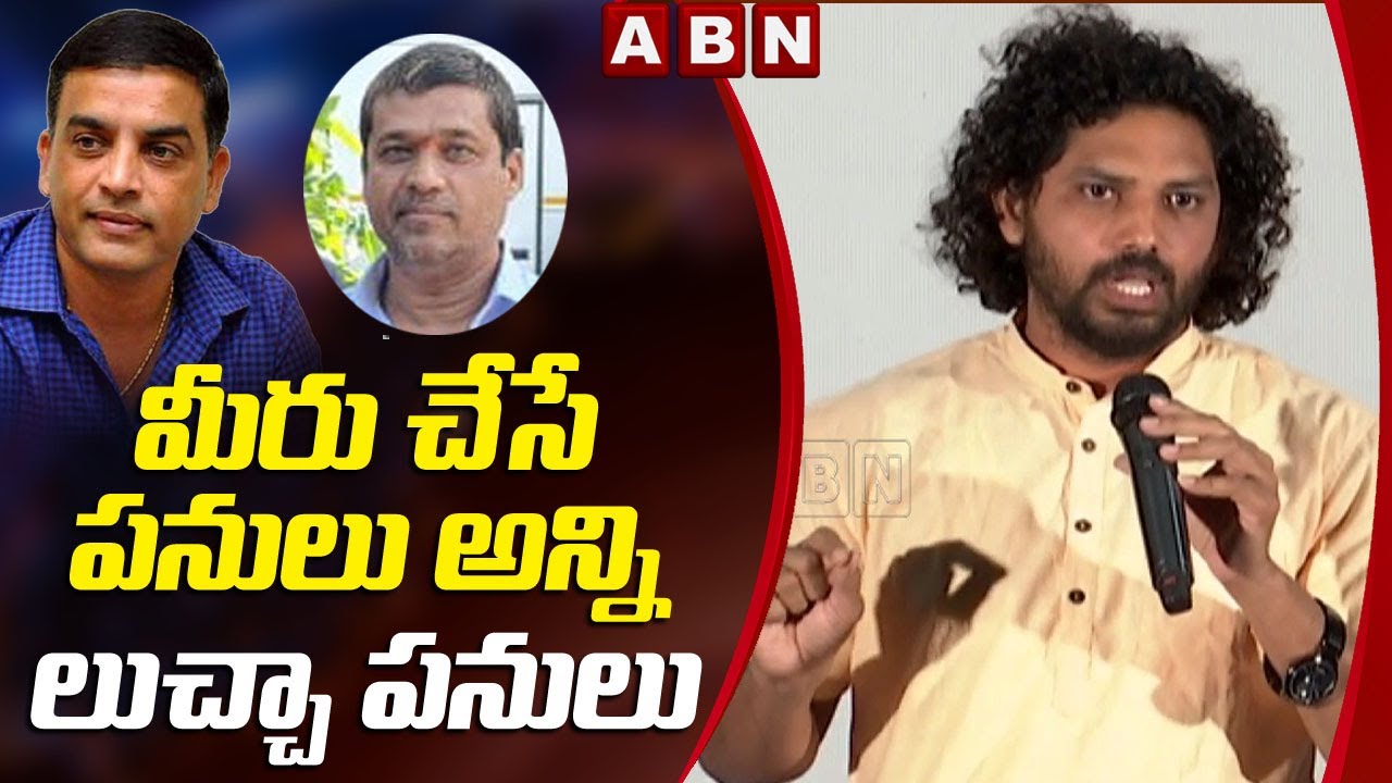 మీరు చేసే పనులు అన్ని లుచ్చా పనులు || OU JAC President Sampath Naik ...