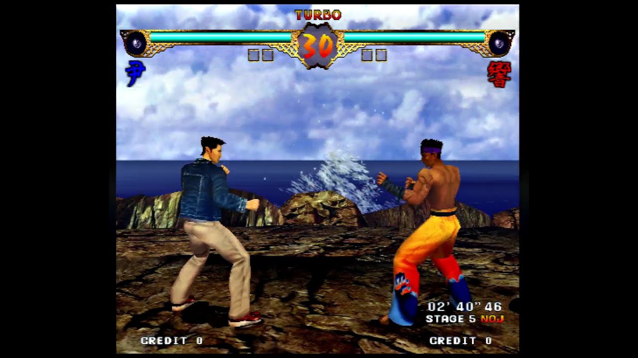 Fighting Wu-Shu 2nd! (Fighting Bujutsu) Gameplay - YouTube