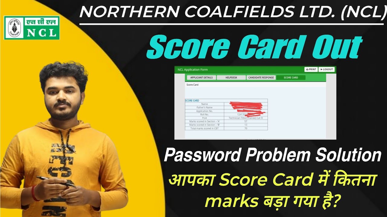 NCL Score Card 2025 | NCL Technician Score Card Out | NCL Technician ...