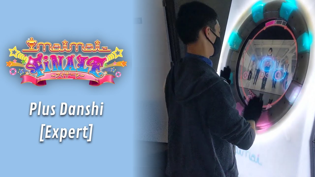 Maimai Finale: Plus Danshi [Expert] - YouTube