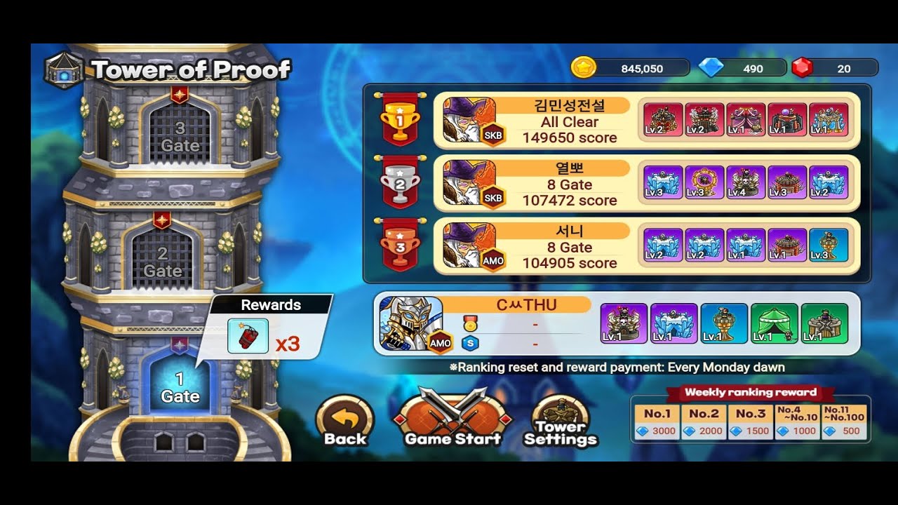 Gold tower defence- Tower of proof - YouTube