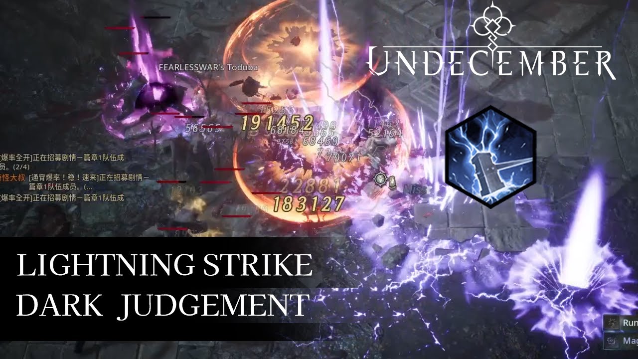 Undecember - Lightning Strike & Dark Judgement (in progress ) - YouTube