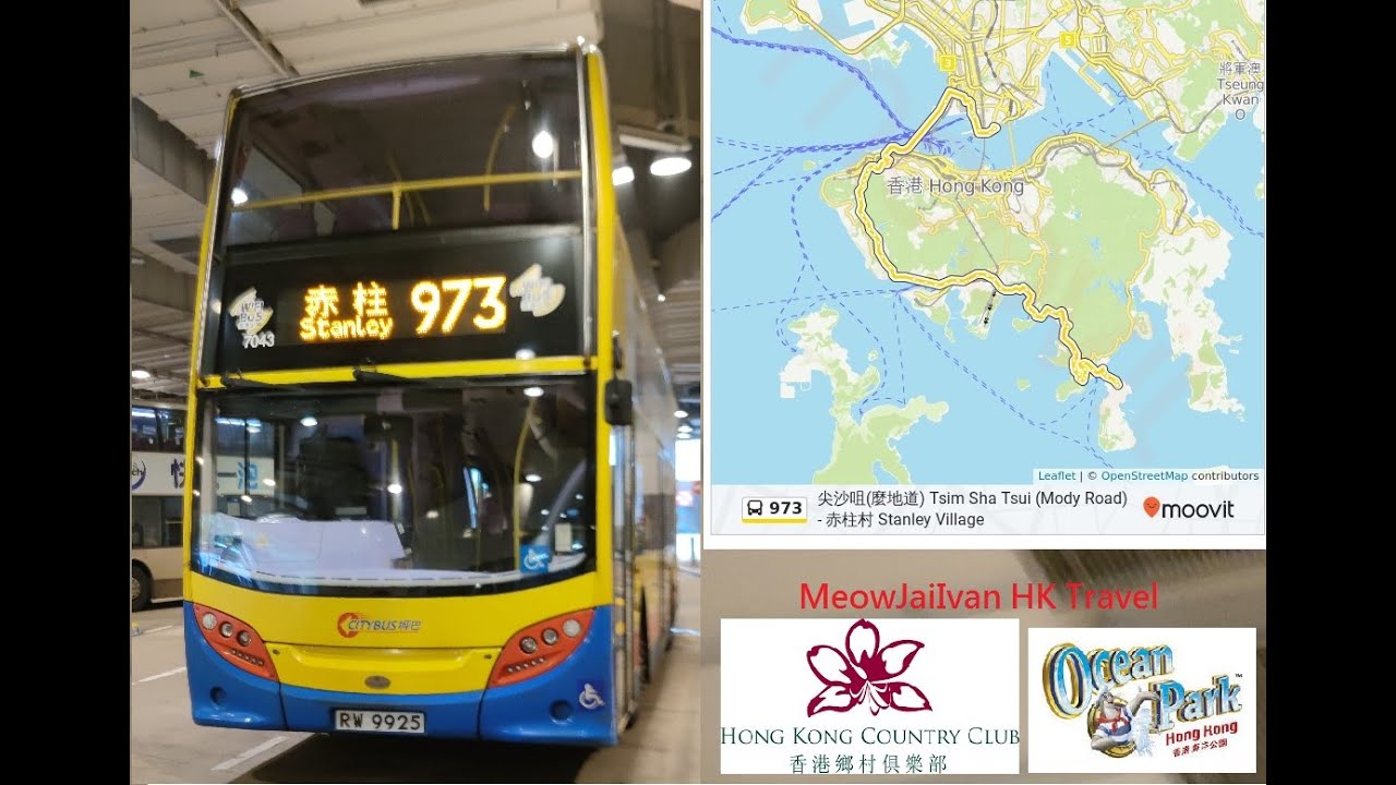 CTB [#7043 RW9925 @ 973] (尖沙咀麼地道 往 赤柱村) - YouTube