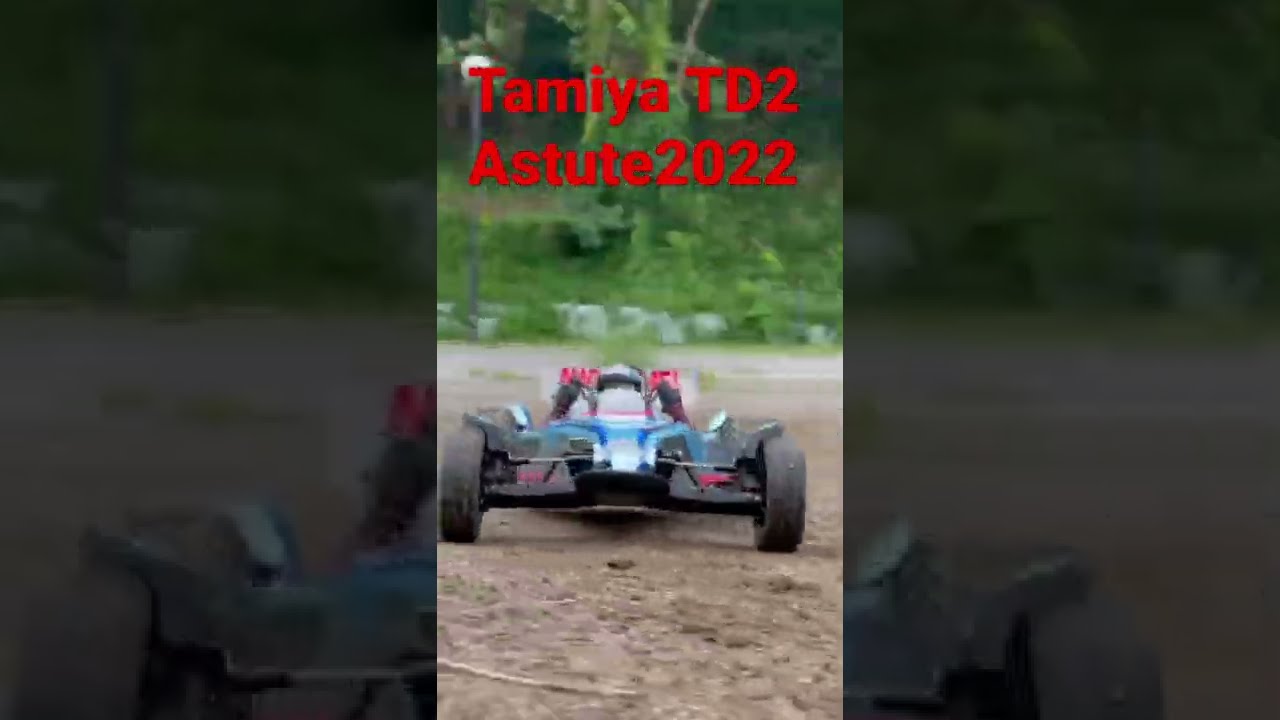 TAMIYA TD2 ASTUTE2022 - YouTube