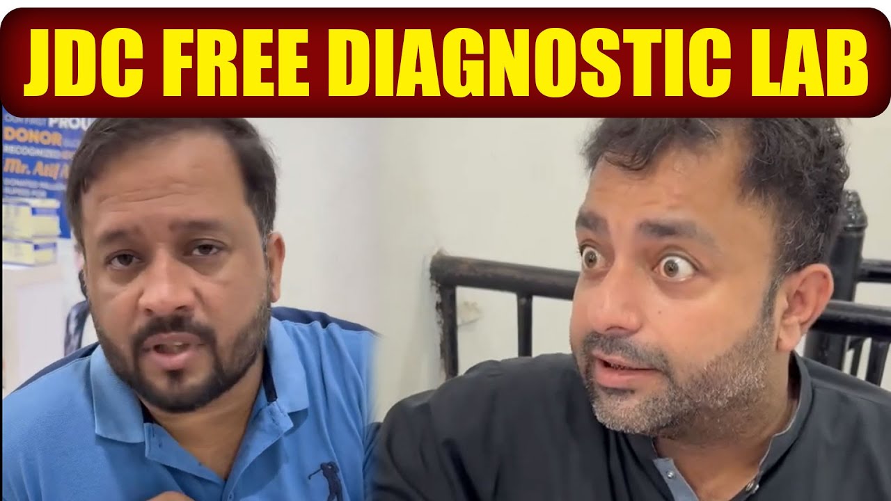 JDC Free Diagnostic Lab - YouTube