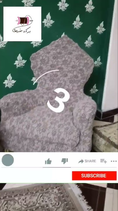 Shorts كفر صالون بشكل جديد ومميز عندنا احنا وبس في بركةخيط Youtube
