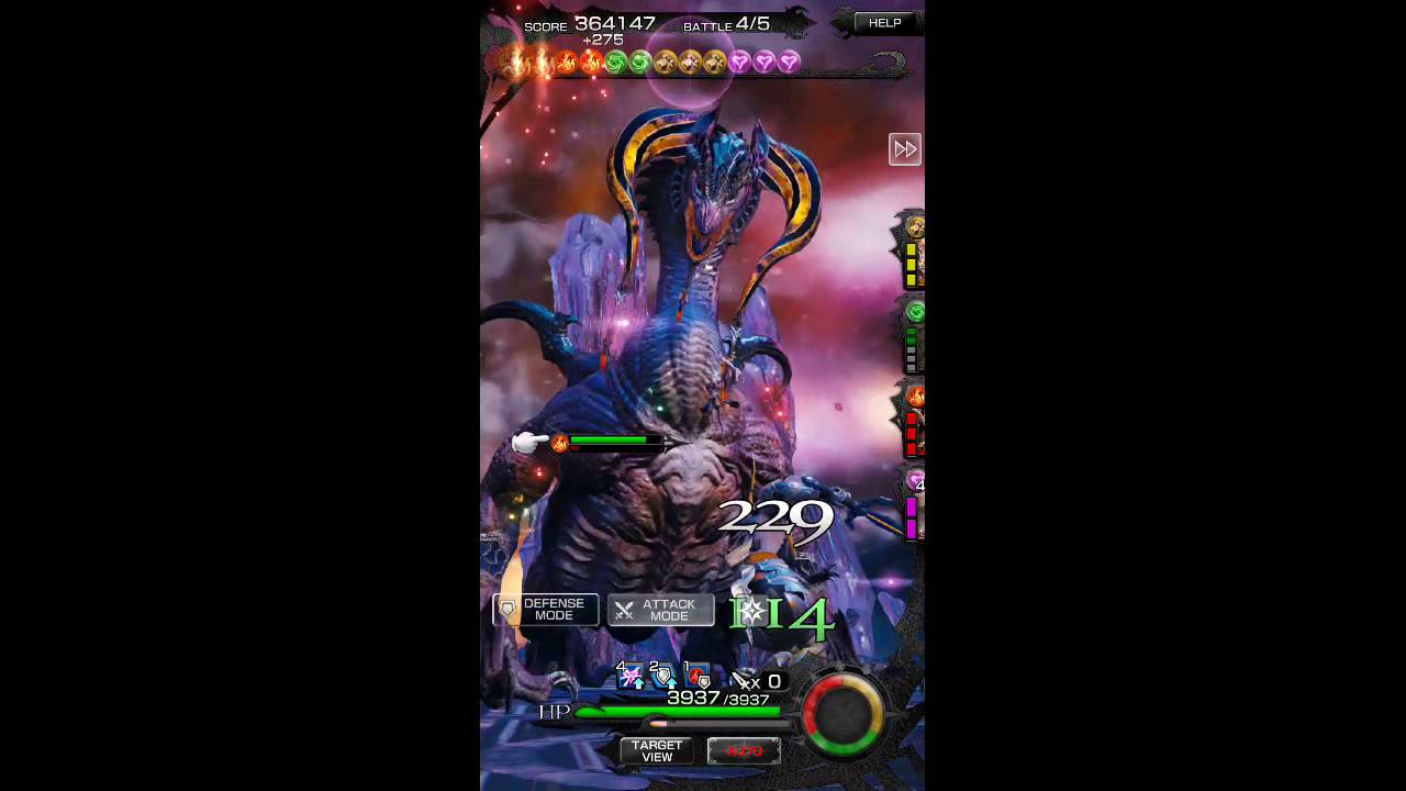 Mobius Final Fantasy - Madness: First Chain - Chaos Vortex - YouTube
