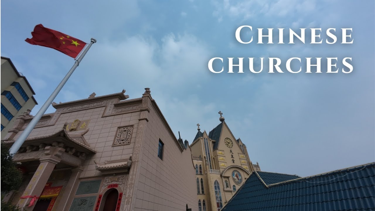 Christian Churches in China | Changle, Fuzhou - YouTube