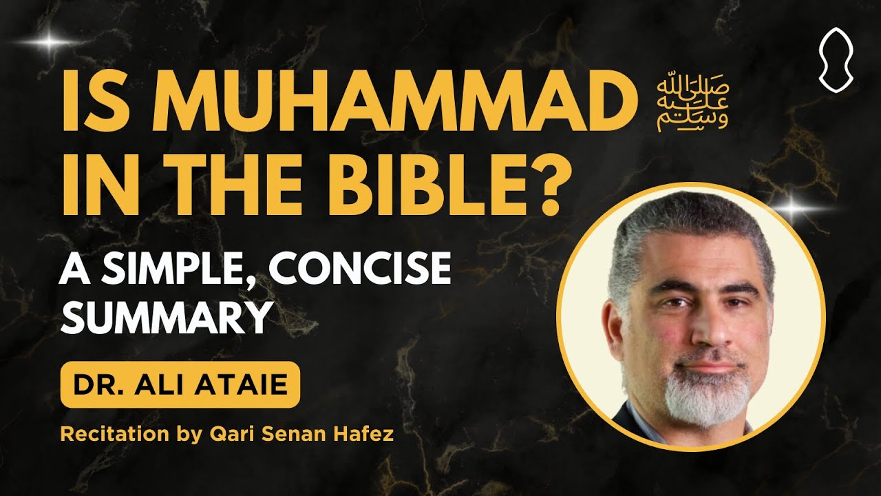 Friday Gems: Is Muhammad ﷺ in the Bible? A Simple, Concise Summary ...