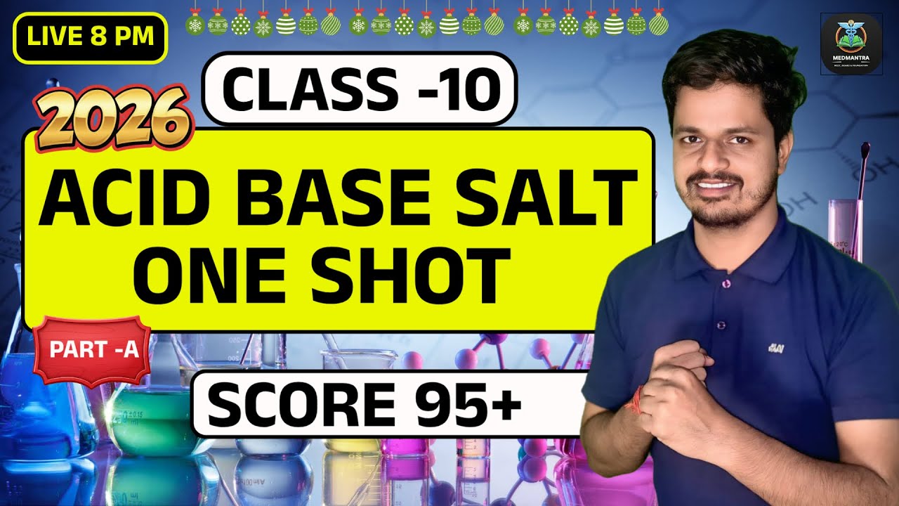 || LIFE PROCESS ||CLASS 10 || MEDMANTRA || DC SIR || - YouTube