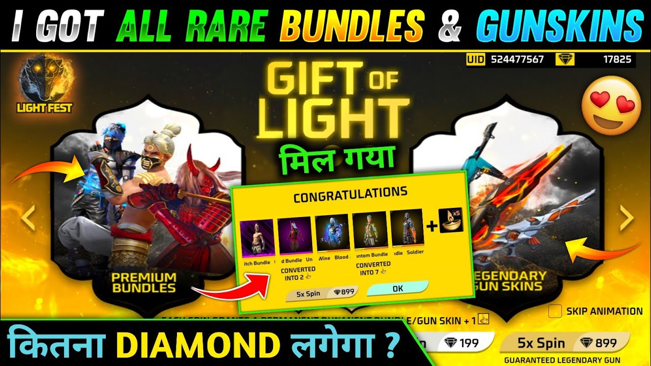 GIFT OF LIGHT EVENT SPIN 🔥| FREE FIRE NEW EVENT | GIFT OF LIGHT EVENT ...