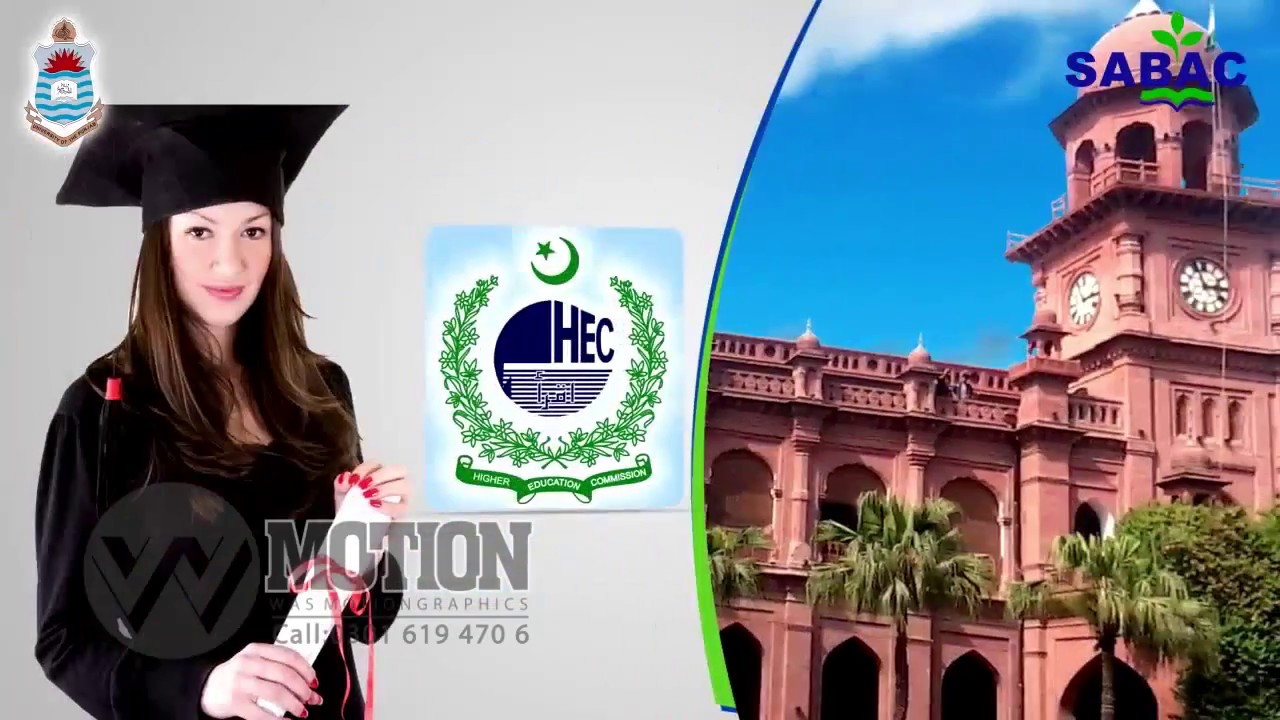 Sabac College l Was Adverts - YouTube