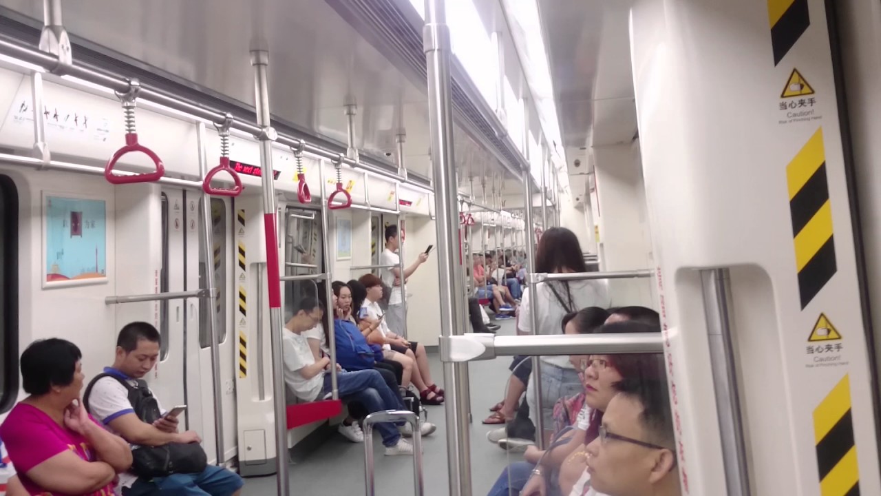 Guangzhou Metro Line 7 (廣州地鐵7號線 ) - YouTube