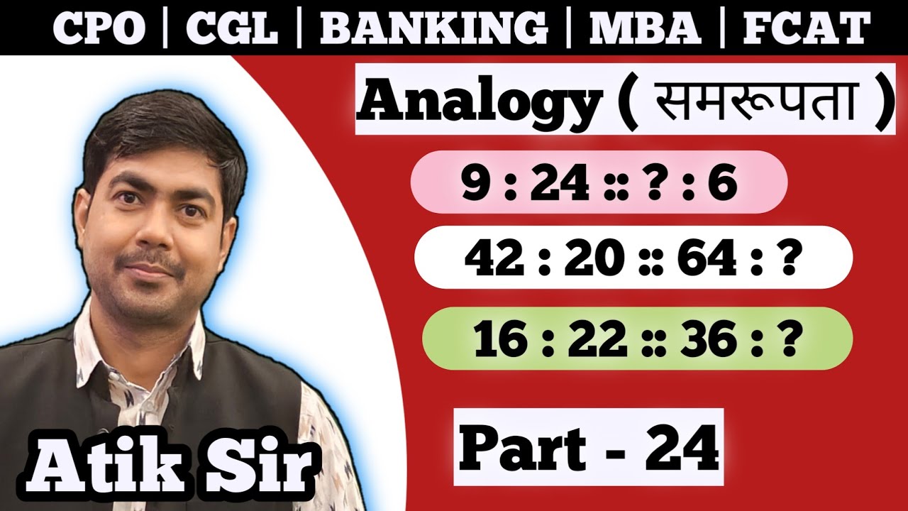 Reasoning Analogy Chapter Part 24ssc Reasoning Analogy Question shclassesbyatiksir Youtube