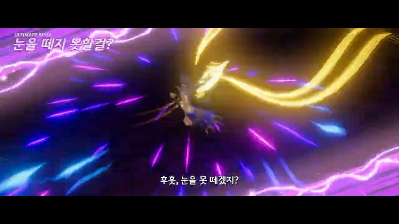 EverSoul)GuidRaid:DK-Tasha shield // AVG432 level. - YouTube