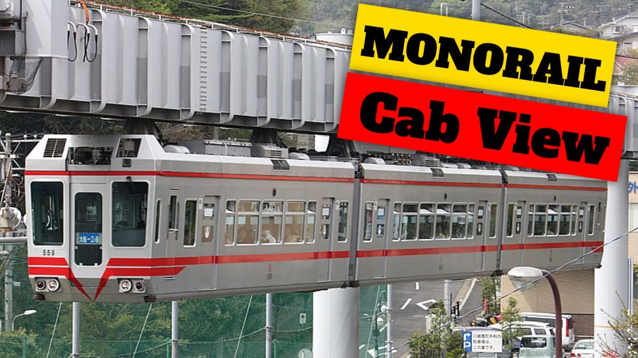 【4K Japan】Shonan Monorail Ōfuna to Enoshima - Cab View Full Ride (大船駅→ ...
