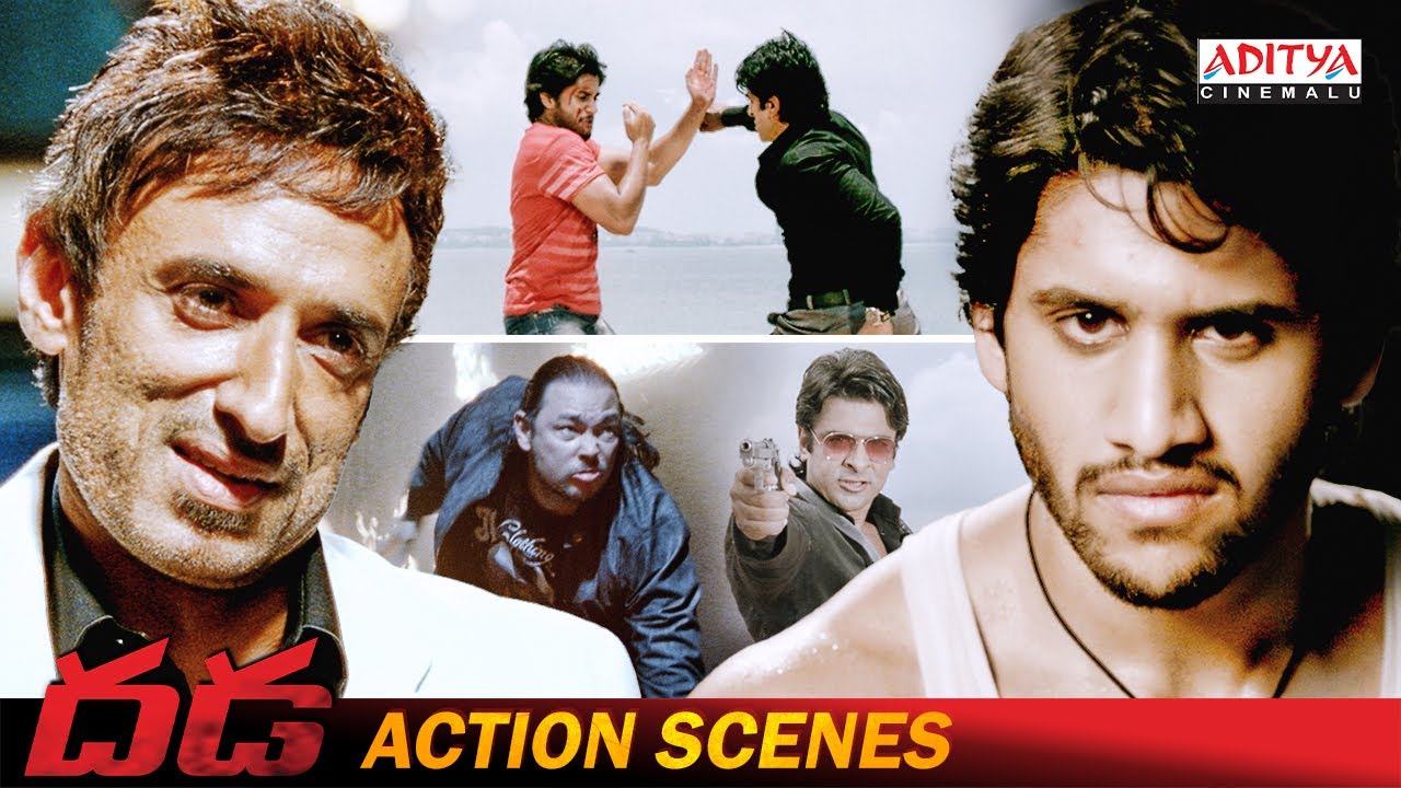 Dhada Movie Action Scenes | Naga Chaitanya | Kajal Aggarwal | Aditya ...