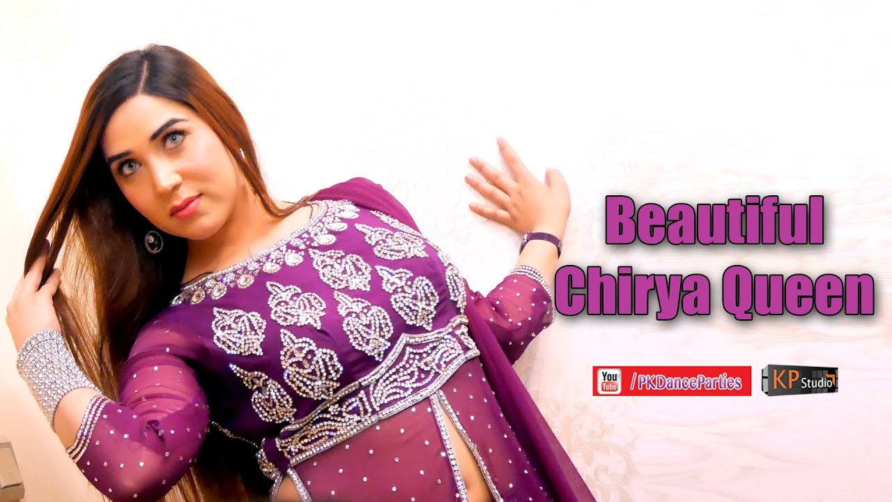 Beautiful & Dancing Queen ! Chirya Queen ! Rawalpindi ! PKDP - YouTube