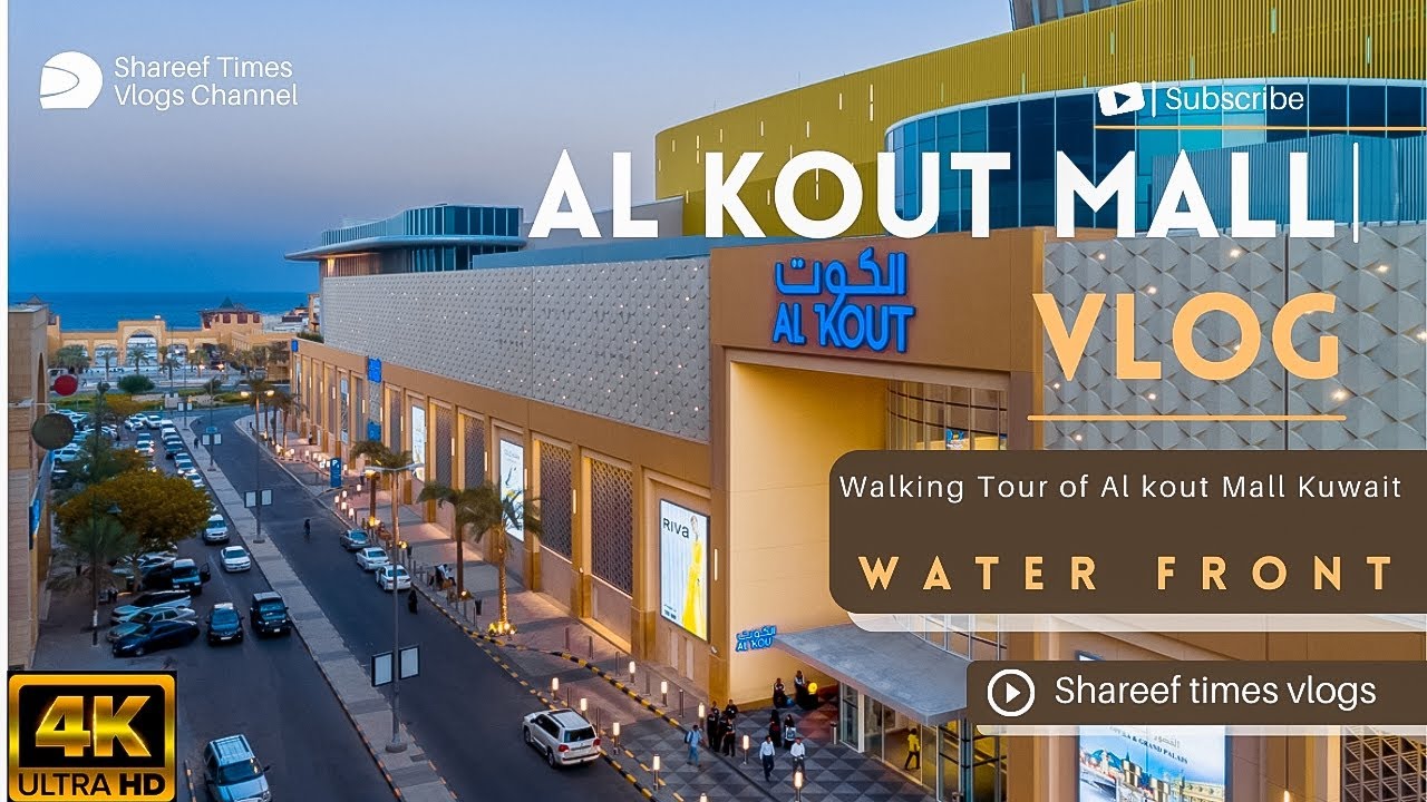 Walking Tour of Al Kout Kuwait WaterFront & Shopping Mall Kuwait [4K ...