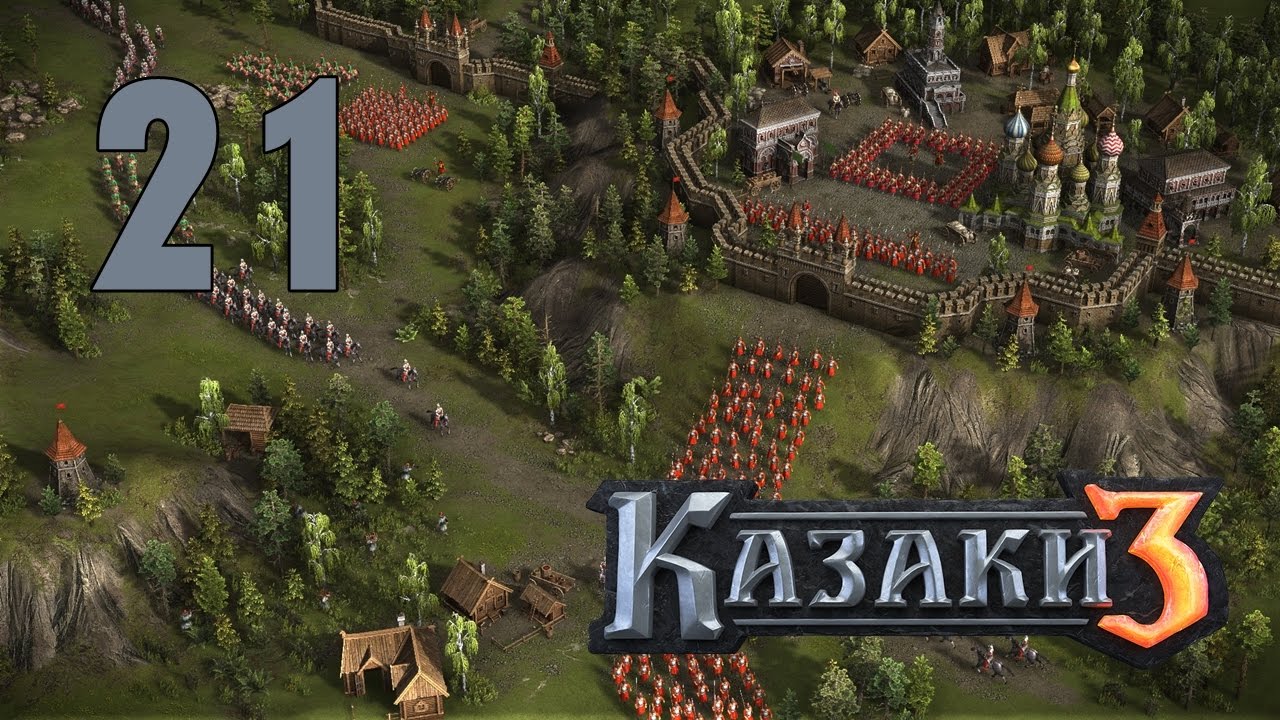 Прохождение Казаки 3 #21 - Отбивая татарский набег [Стужа, да нужа, да ...