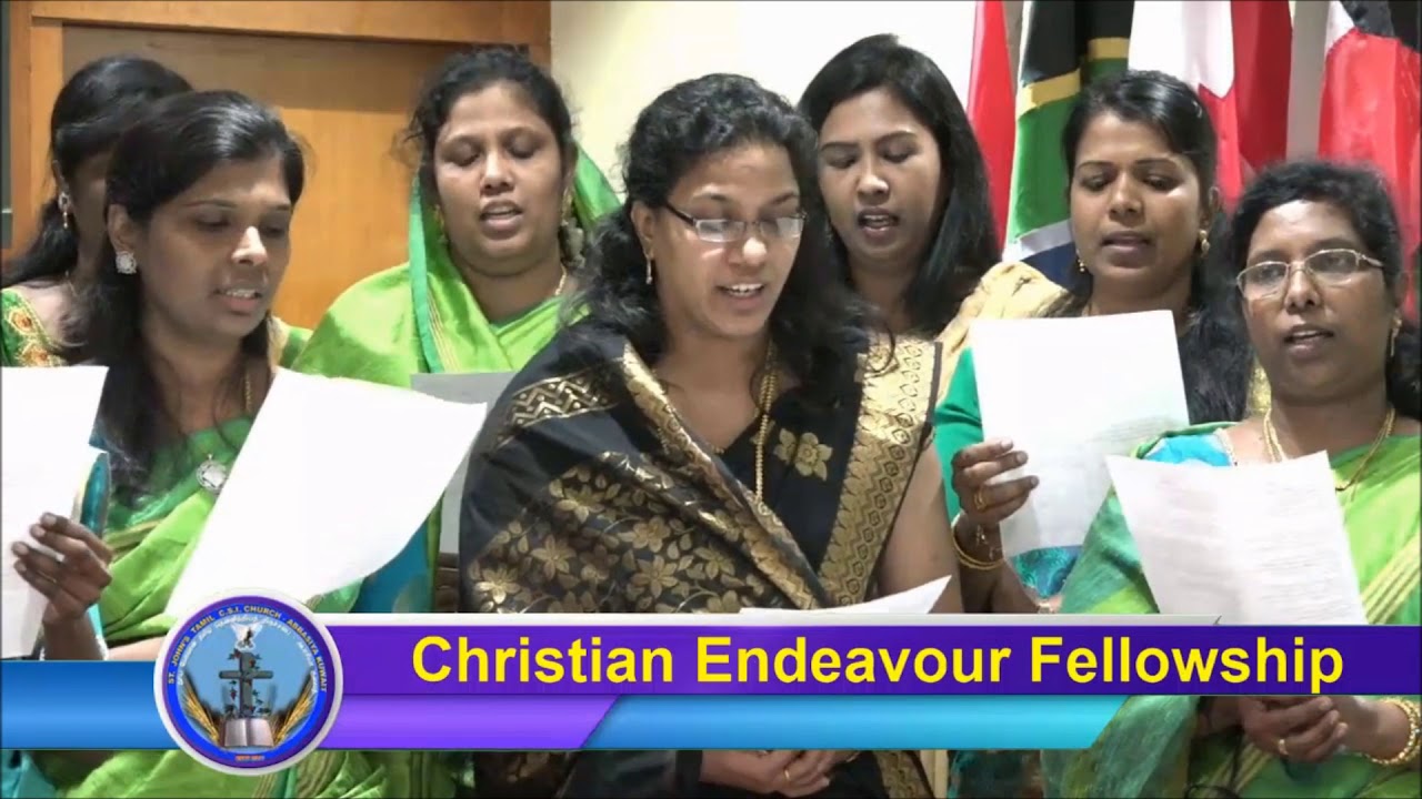 Christian Endeavour Fellowship - Special Song - YouTube
