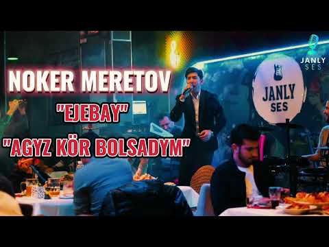 NOKER MERETOV 'EJEBAY\