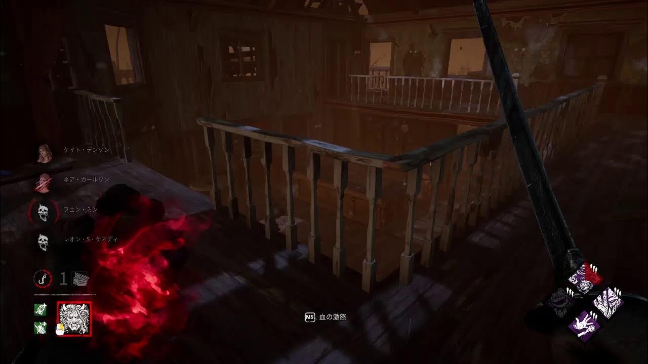 「DBD」参加OK！キラーもサバもやる - YouTube