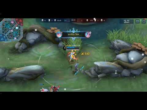 (Cici MVP)rank gameplay 7 kill😍 1 Eimited🤭 9 help 🥰 Mobile legends bang ...