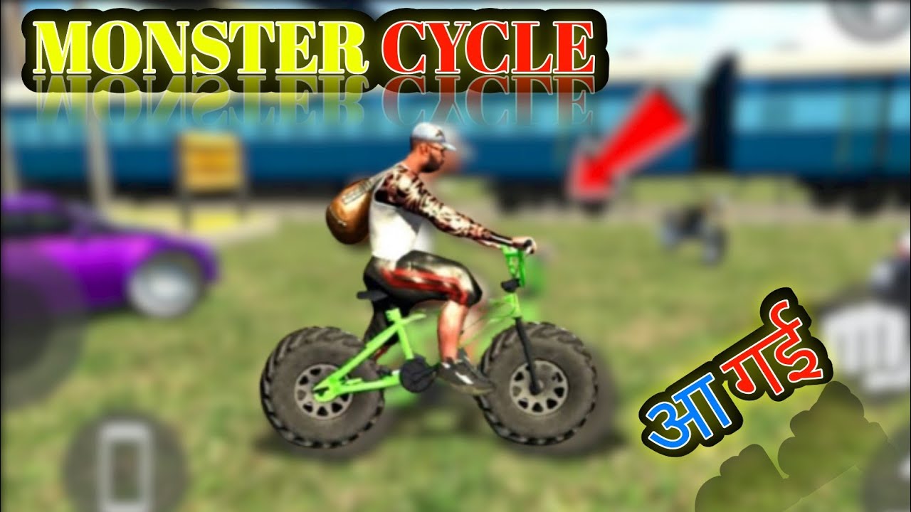 Monster Cycle आ गई | Monster Cycle New Update | Max Top Tax - YouTube